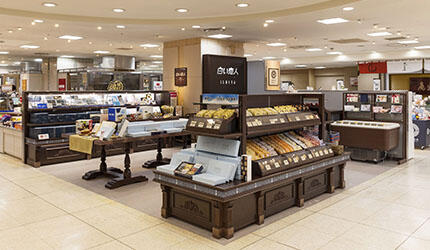 店舗案内｜石屋製菓（ISHIYA）-しあわせをつくるお菓子